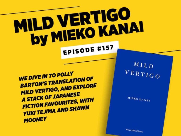 Mild Vertigo, and Japanese literature - The Book Club Review